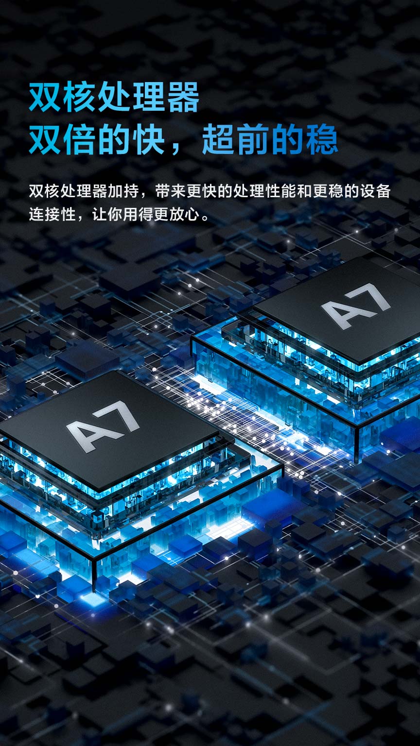 网关 M2 POE 版 - Aqara 全屋智能